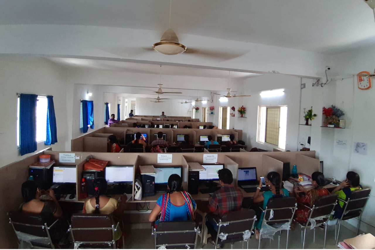 Gouds Marriage Bureau